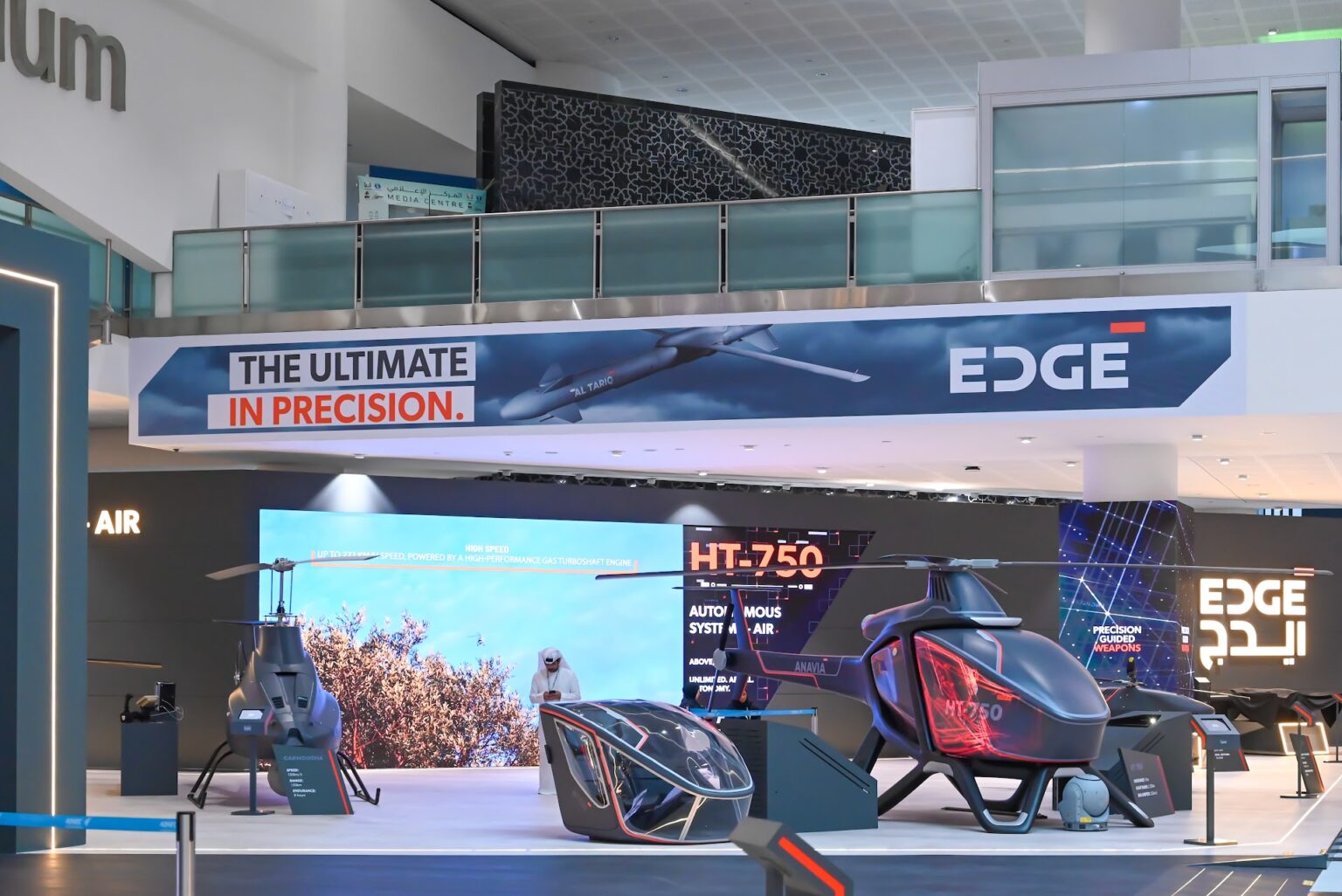 Event Preview 2025 - IDEX 2025