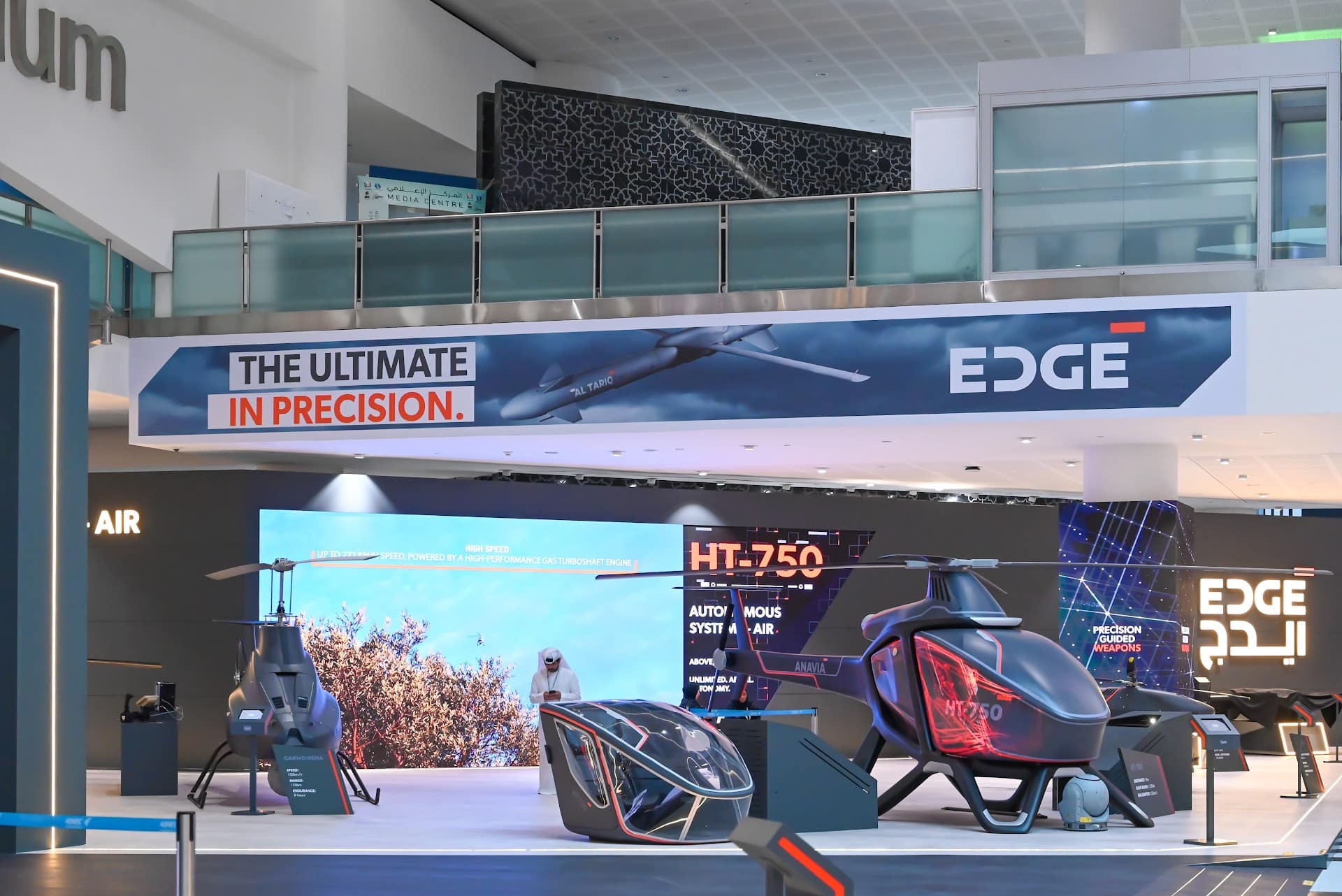 International Defence Conference 2025 to Kick Off on 16 February ...