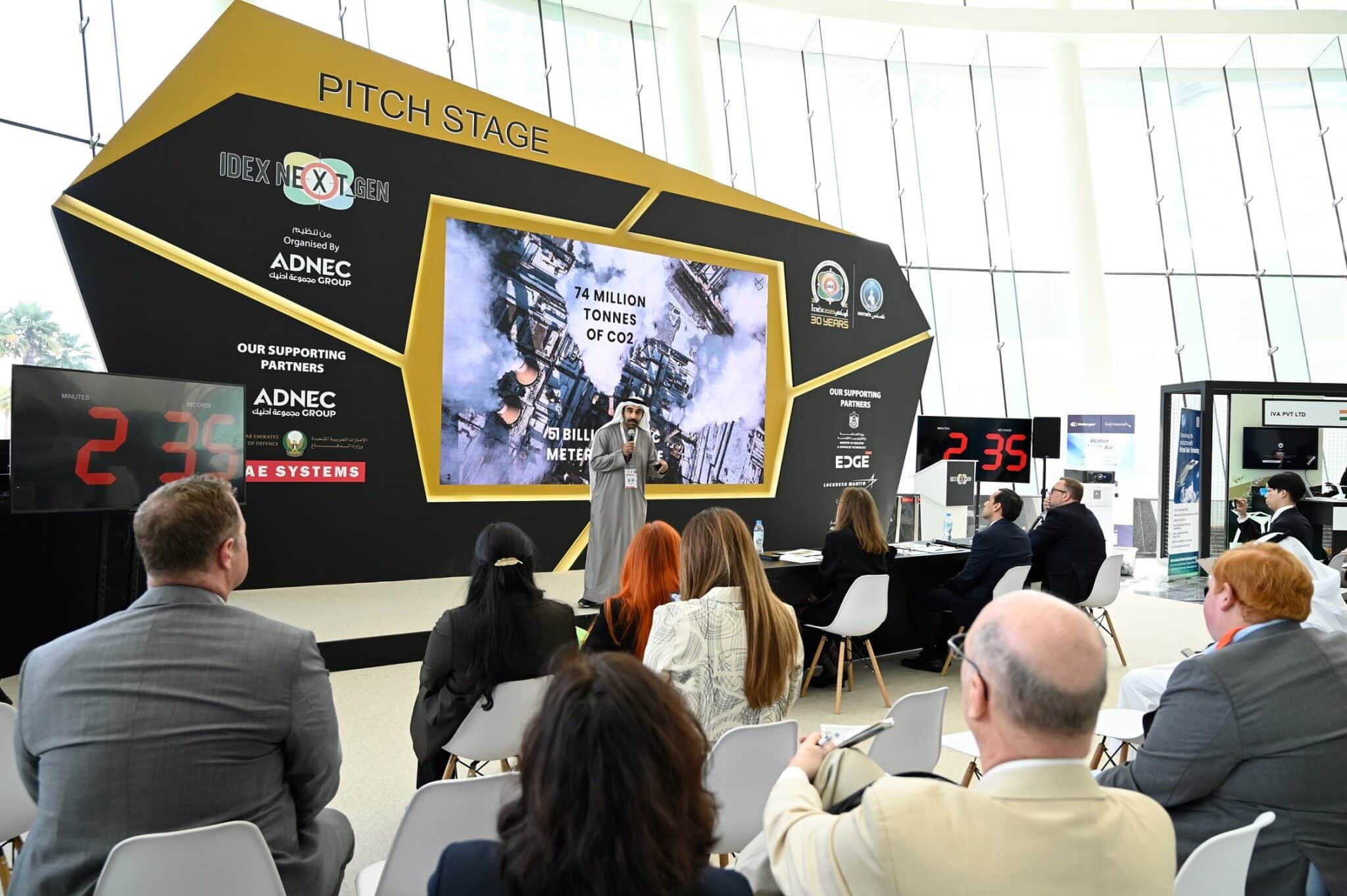 International Defence Exhibition & Conference - IDEX 2025