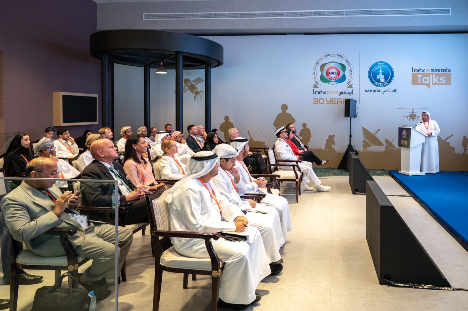 International Defence Exhibition & Conference - IDEX 2025