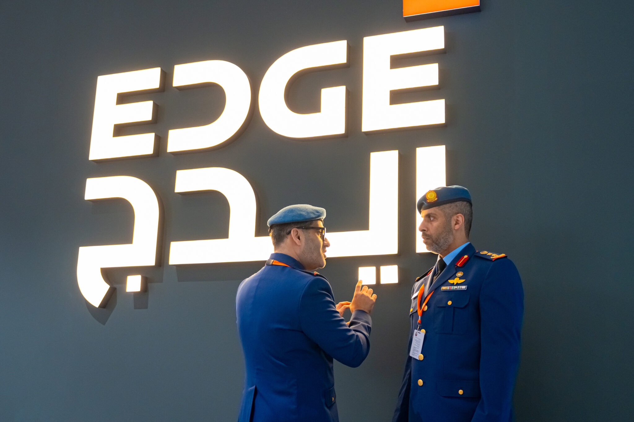 ADNEC Group announces a strategic partnership with EDGE Group to ...