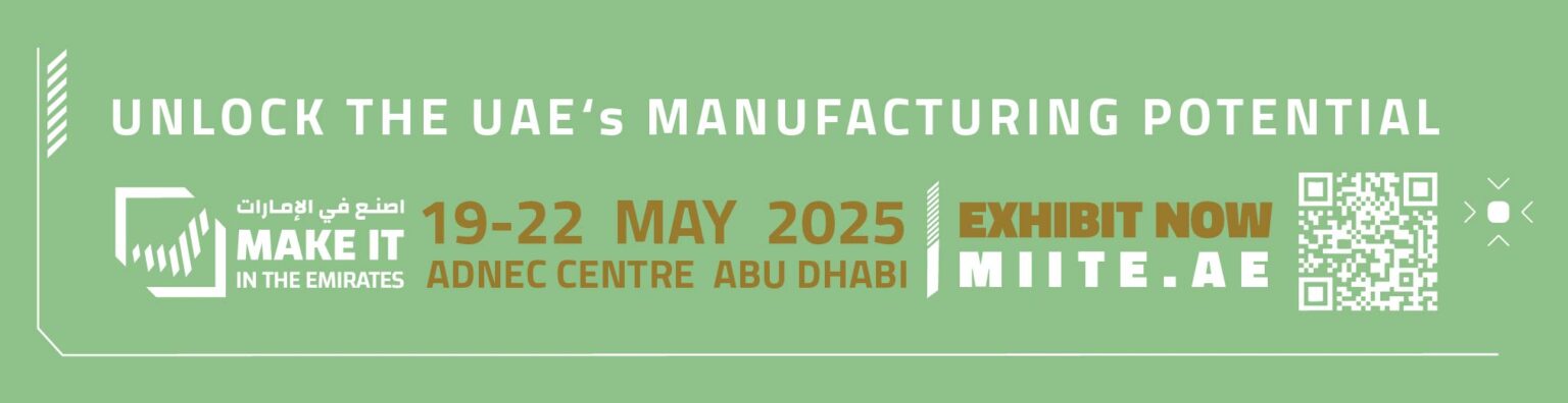 International Defence Exhibition & Conference - IDEX 2025