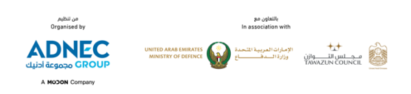 About NAVDEX - NAVDEX 2025