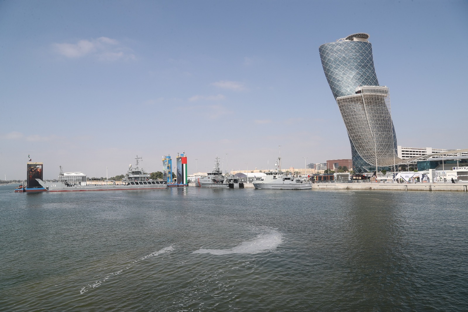 NAVDEX - Naval Defence & Maritime Security Exhibition