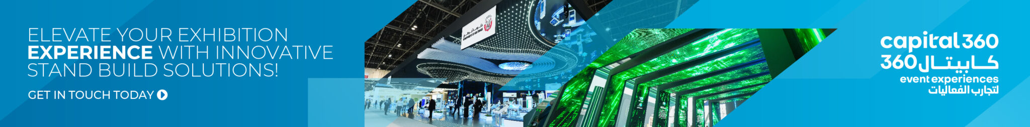 NAVDEX - Naval Defence & Maritime Security Exhibition