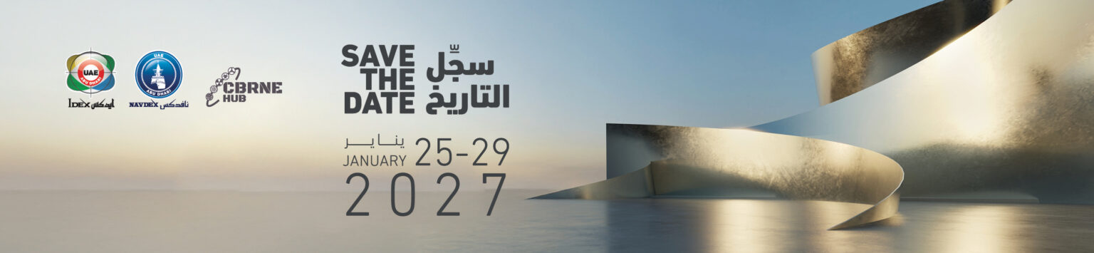 NAVDEX - Naval Defence & Maritime Security Exhibition
